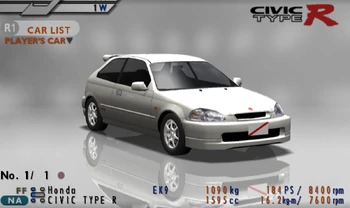 Cars (TXRD2) | Tokyo Xtreme Racer Wiki | Fandom
