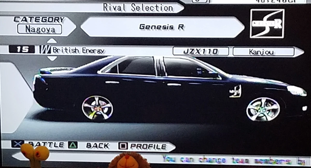 British Energy (TXR3) | Tokyo Xtreme Racer Wiki | Fandom