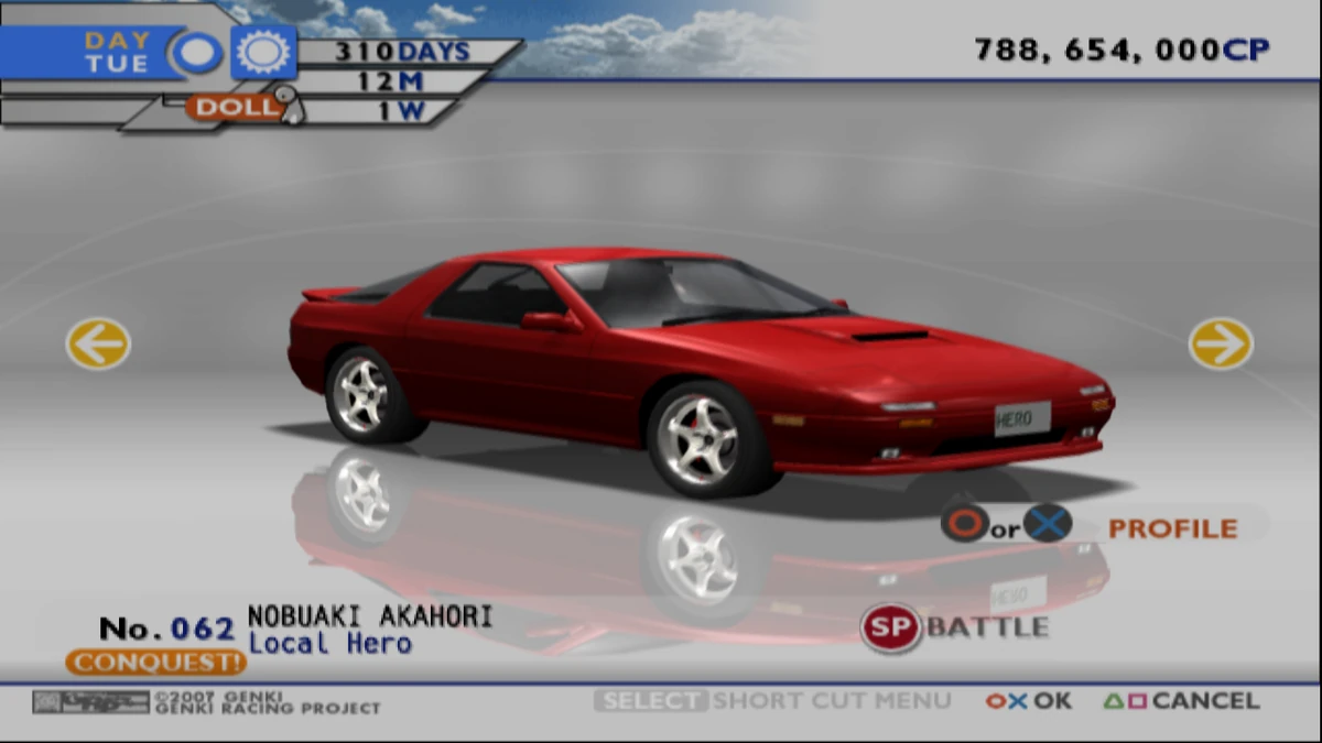 Local Hero (TXRD2) | Tokyo Xtreme Racer Wiki | Fandom