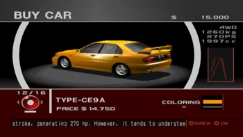 Type-CE9A | Tokyo Xtreme Racer Wiki | Fandom