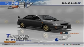 Northern Lights (TXRD2) | Tokyo Xtreme Racer Wiki | Fandom