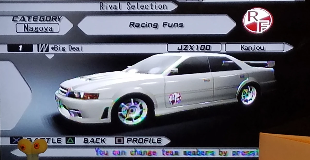 Big Deal (TXR 3) | Tokyo Xtreme Racer Wiki | Fandom