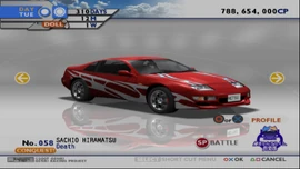 Death (TXRD2) | Tokyo Xtreme Racer Wiki | Fandom