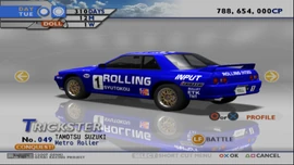 Metro Roller (TXRD2) | Tokyo Xtreme Racer Wiki | Fandom