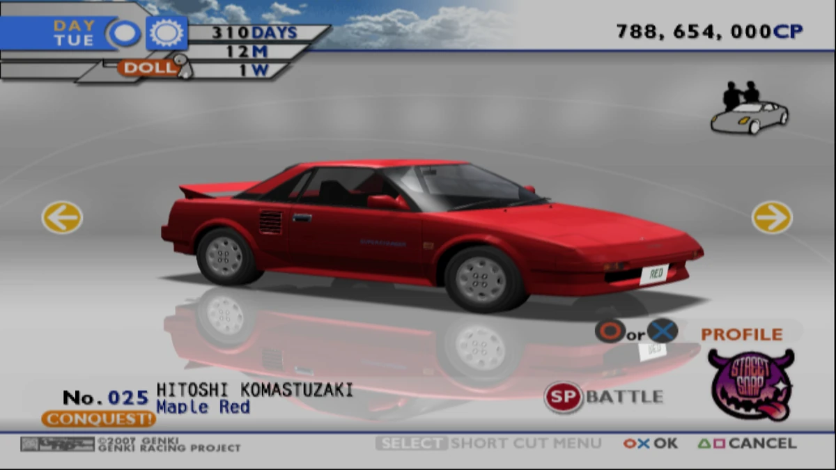 Maple Red (TXRD2) | Tokyo Xtreme Racer Wiki | Fandom