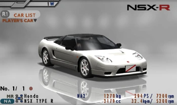 Cars (TXRD2) | Tokyo Xtreme Racer Wiki | Fandom