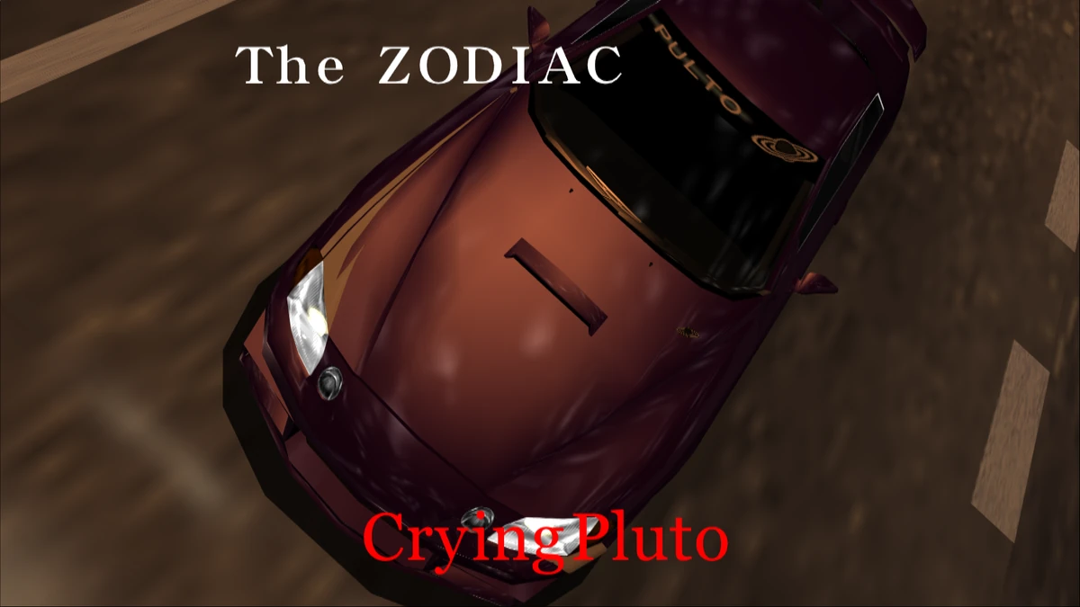 Crying Pluto (TXR:0) | Tokyo Xtreme Racer Wiki | Fandom