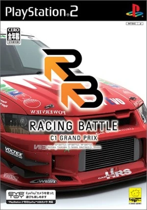 Racing Battle C1 Grand Prix | Tokyo Xtreme Racer Wiki | Fandom