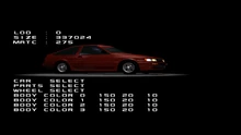 TXR0 Hidden Things | Tokyo Xtreme Racer Wiki | Fandom