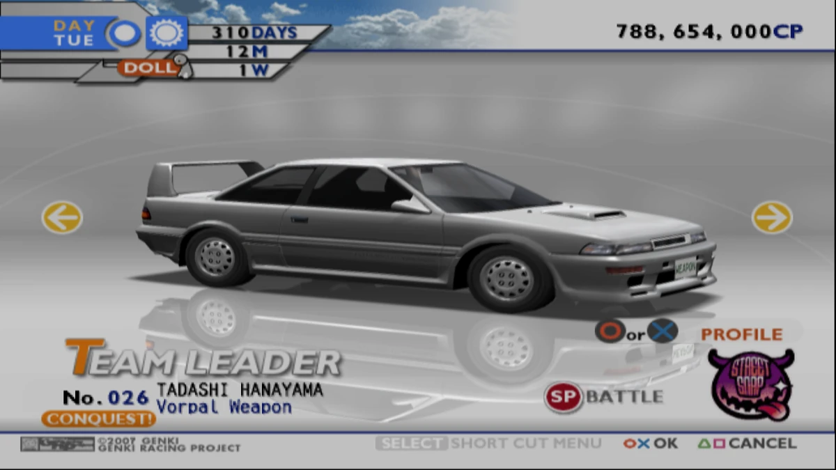 Vorpal Weapon (TXRD2) | Tokyo Xtreme Racer Wiki | Fandom