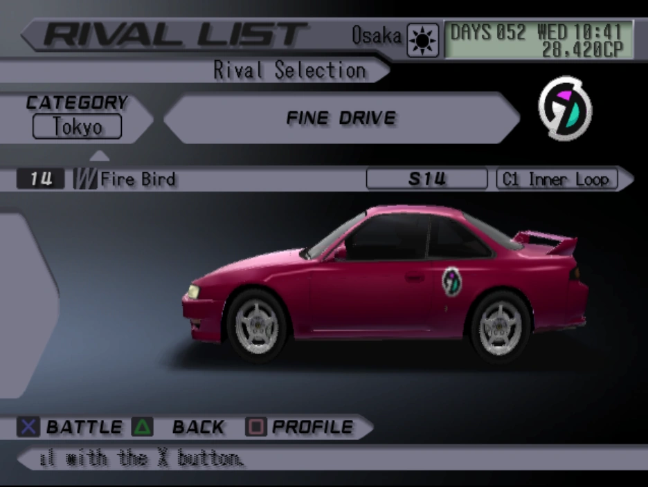 Fire Bird (TXR3) | Tokyo Xtreme Racer Wiki | Fandom