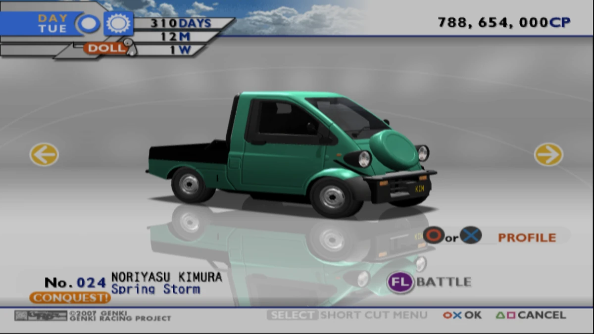 Spring Storm (TXRD2) | Tokyo Xtreme Racer Wiki | Fandom