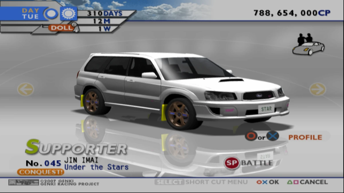 Under the Stars (TXRD2) | Tokyo Xtreme Racer Wiki | Fandom
