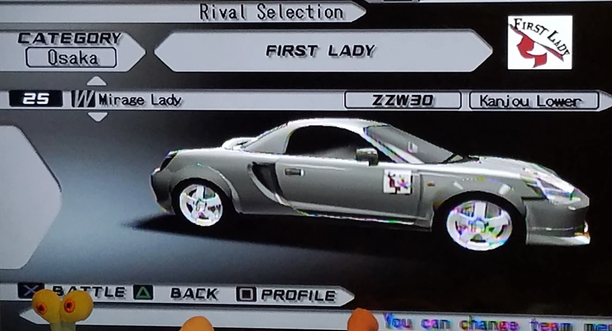 Mirage Lady (TXR3) | Tokyo Xtreme Racer Wiki | Fandom
