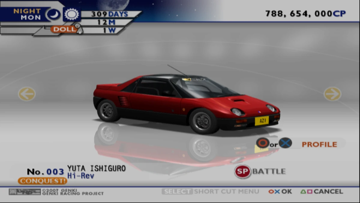 Hi-Rev (TXRD2) | Tokyo Xtreme Racer Wiki | Fandom