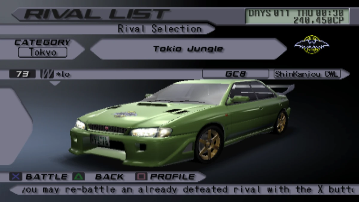 Io (TXR 3) | Tokyo Xtreme Racer Wiki | Fandom