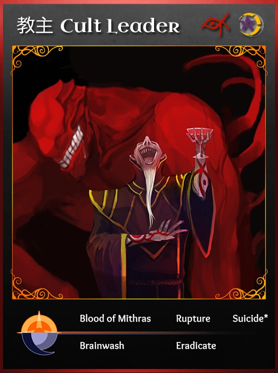 The Cult Leader | Throne of Lies 謊言王座 Wiki | Fandom