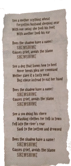 Shemshime's Bedtime Rhyme | Tolas Wiki | Fandom