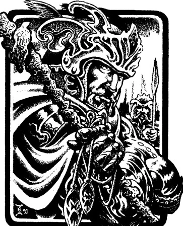 Arveleg I | Tolkienpedia | Fandom