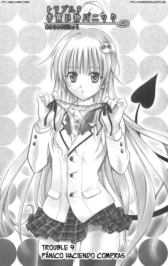 Capítulo 9 | To love ru Wiki | Fandom