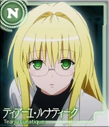 Tearju Lunatique | To love ru Wiki | Fandom