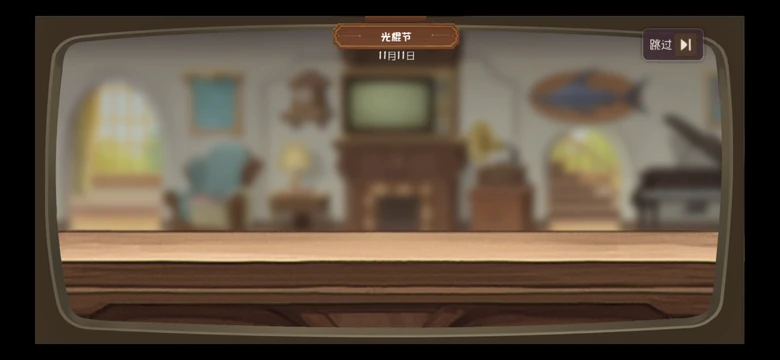 Event Dialogue | Tom and Jerry: Chase Wiki | Fandom