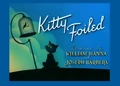 Kitty Foiled/Gallery | Tom and Jerry Wiki | Fandom