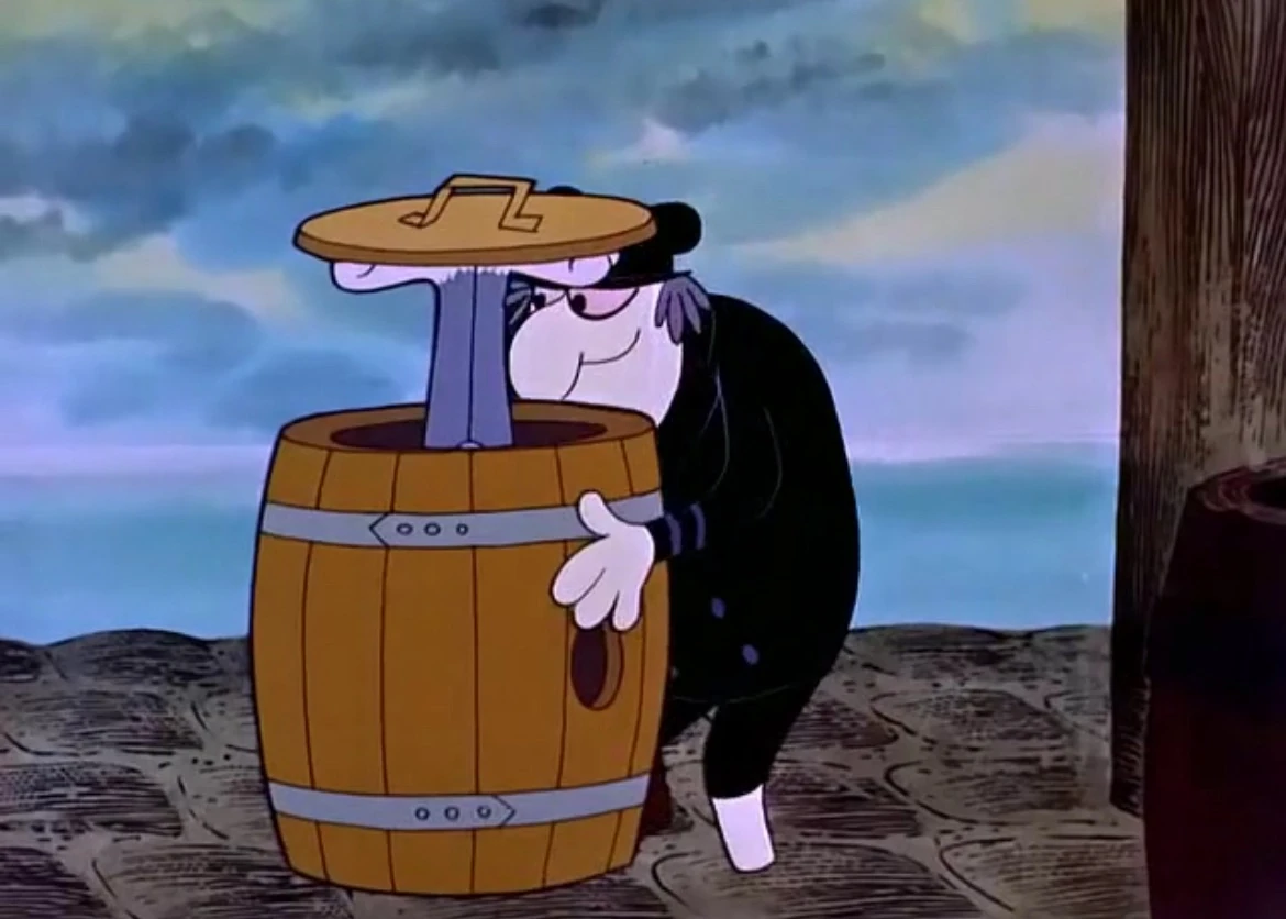 Peg-Leg Captain/Gallery | Tom and Jerry Wiki | Fandom