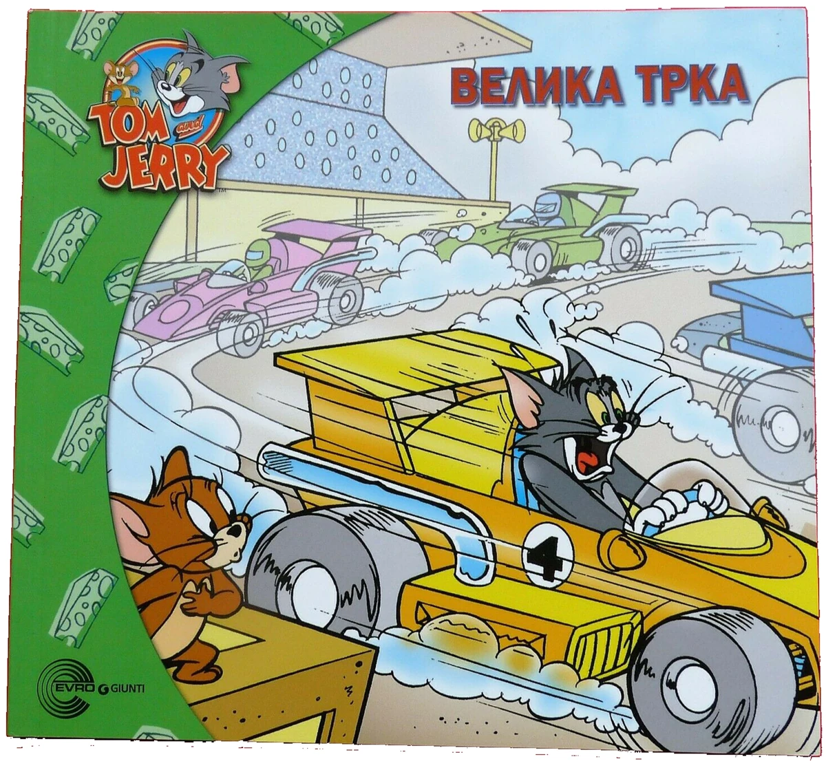 Race Day | Tom and Jerry Wiki | Fandom