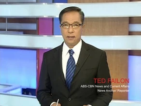 Ted Failon | Tom and Jerry Fanon Wiki | Fandom