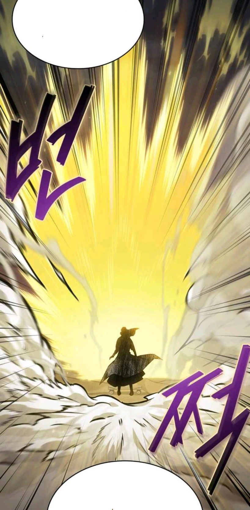 Chapter 371 | Tomb Raider King Wiki | Fandom