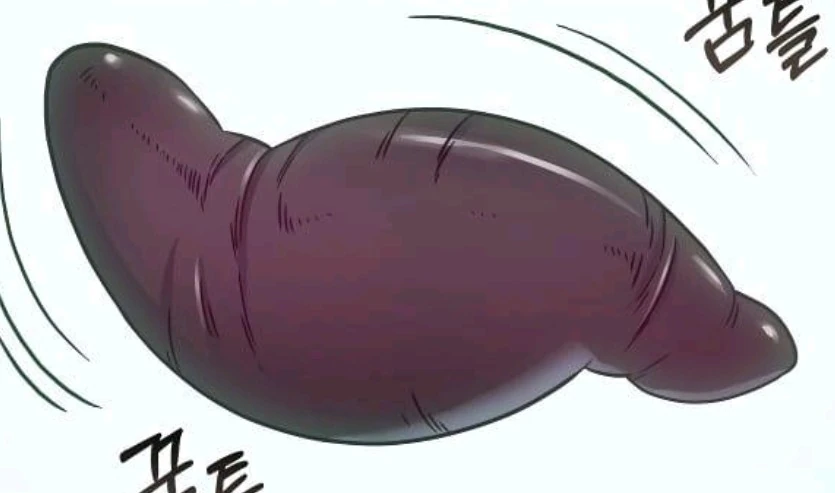 Worm of Gluttony | Tomb Raider King Wiki | Fandom