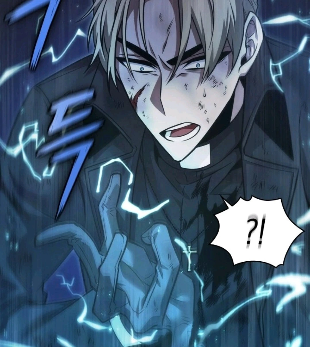 Leviathan/Gallery | Tomb Raider King Wiki | Fandom