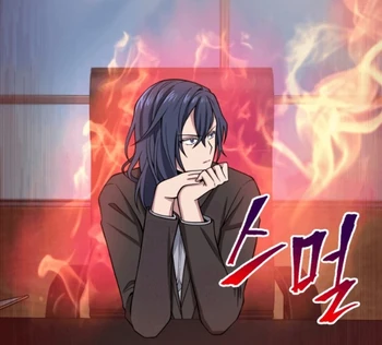 Gu Poison Relic | Tomb Raider King Wiki | Fandom