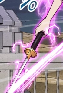 Athame Sword | Tomb Raider King Wiki | Fandom