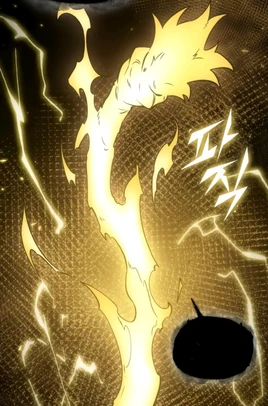 Heavenly Rope that has Begun to Grasp the Power of the Gods | Tomb ...