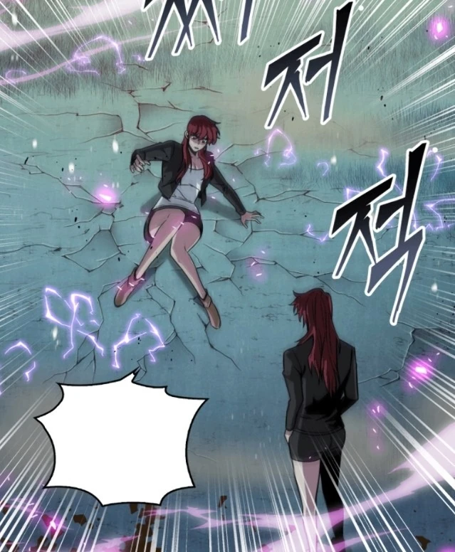 Gu Poison Relic Created Tombs | Tomb Raider King Wiki | Fandom