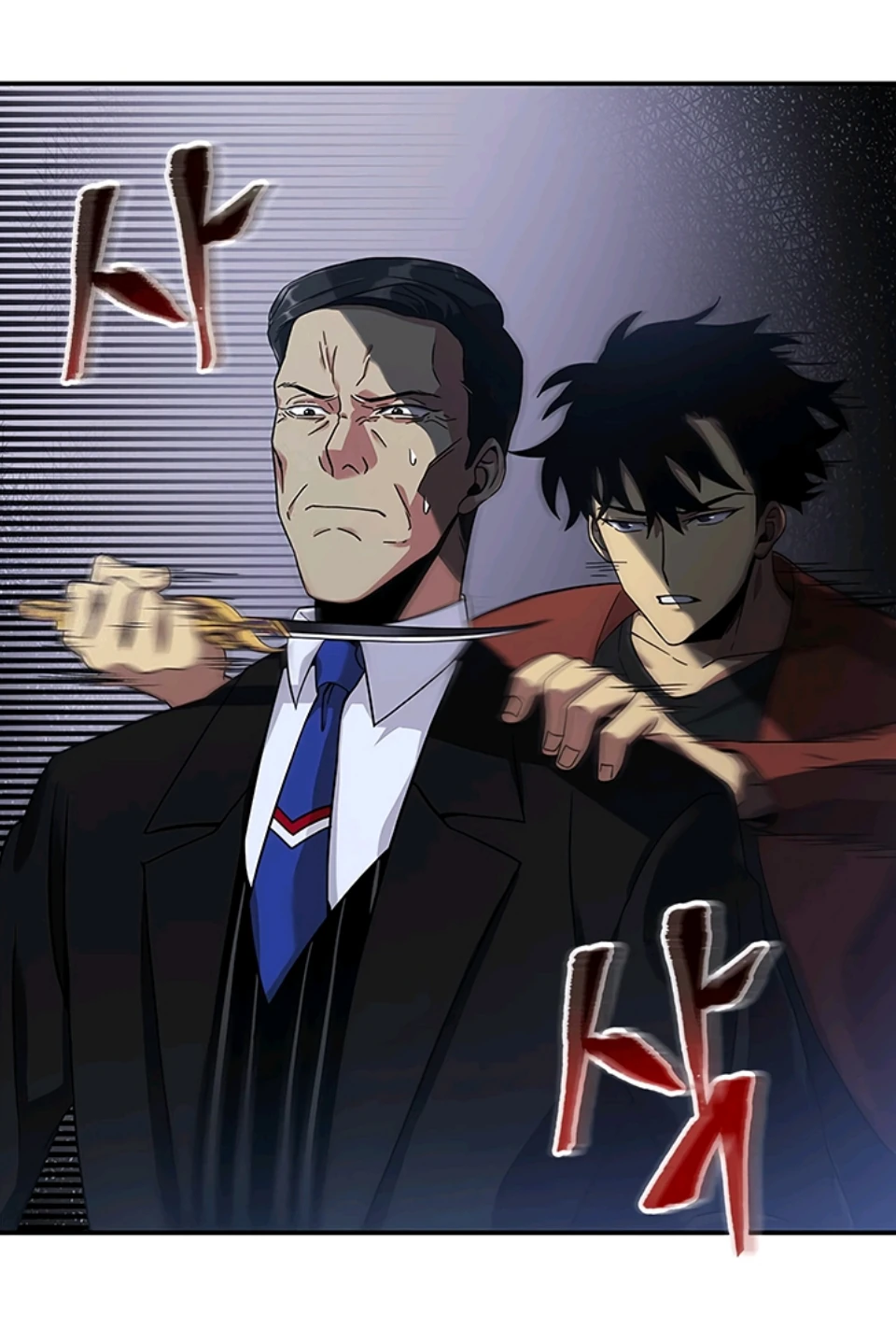 Contract | Tomb Raider King Wiki | Fandom