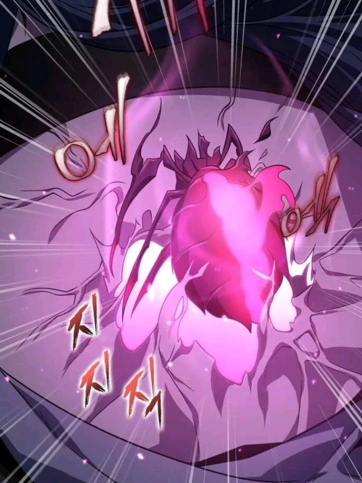 Gu Poison Relic | Tomb Raider King Wiki | Fandom