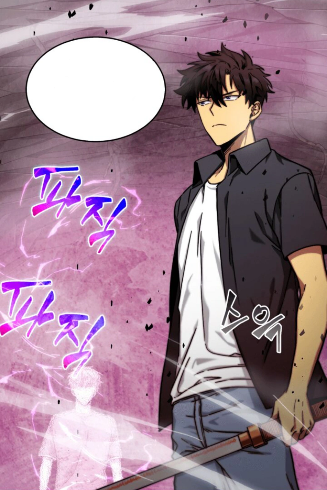 The tomb's strange thieves | Tomb Raider King Wiki | Fandom