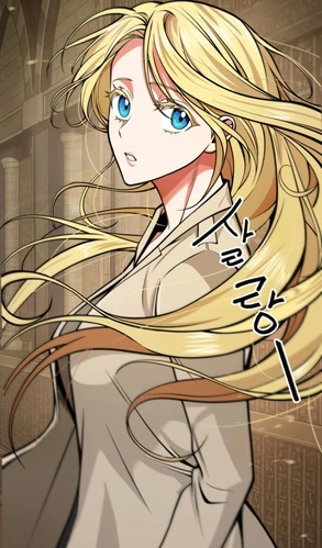 Irene Holton | Tomb Raider King Wiki | Fandom