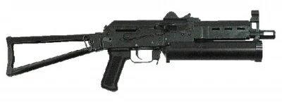 Viper SMG | Tomb Raider Wiki | Fandom