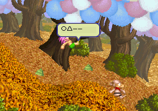 Beginner's Dwarf Language | Tomba! Wiki | Fandom