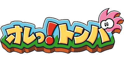 Tomba! | Tomba! Wiki | Fandom