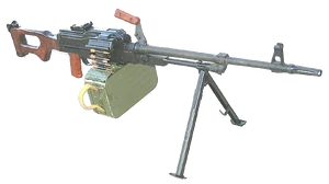 PKM | Jack Ryan Wiki | Fandom