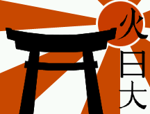 Red Sun Brigade | Jack Ryan Wiki | Fandom