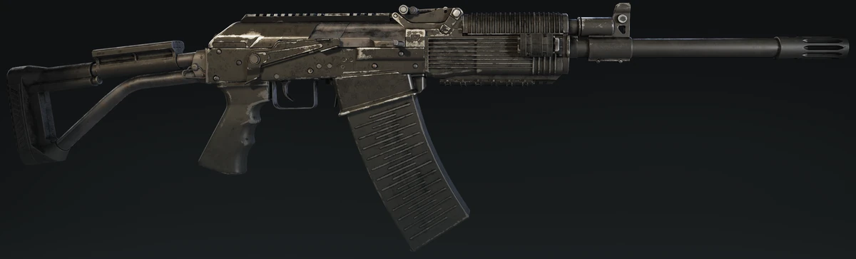 Vepr-12 (Ghost Recon)/Breakpoint | Tom Clancy Wiki | Fandom