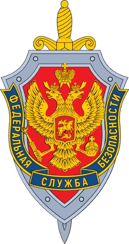 Federal Security Service | Jack Ryan Wiki | Fandom