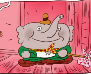 Pooree | Over the Garden Wall Wiki | Fandom