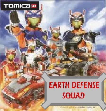 Earth Defense Squad (season) | Tomica Hero Wiki | Fandom